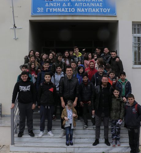 Panetolikos FC / ΠΑΕ Παναιτωλικός