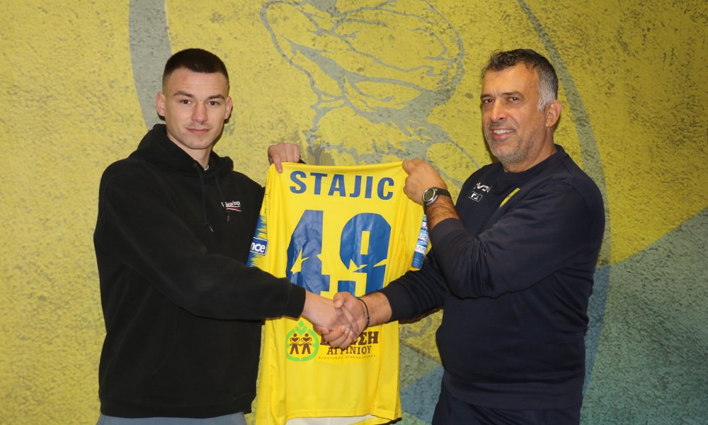 Στην ομάδα μας ο Nikola Stajic – ΠΑΕ Παναιτωλικός / Panetolikos F.C.