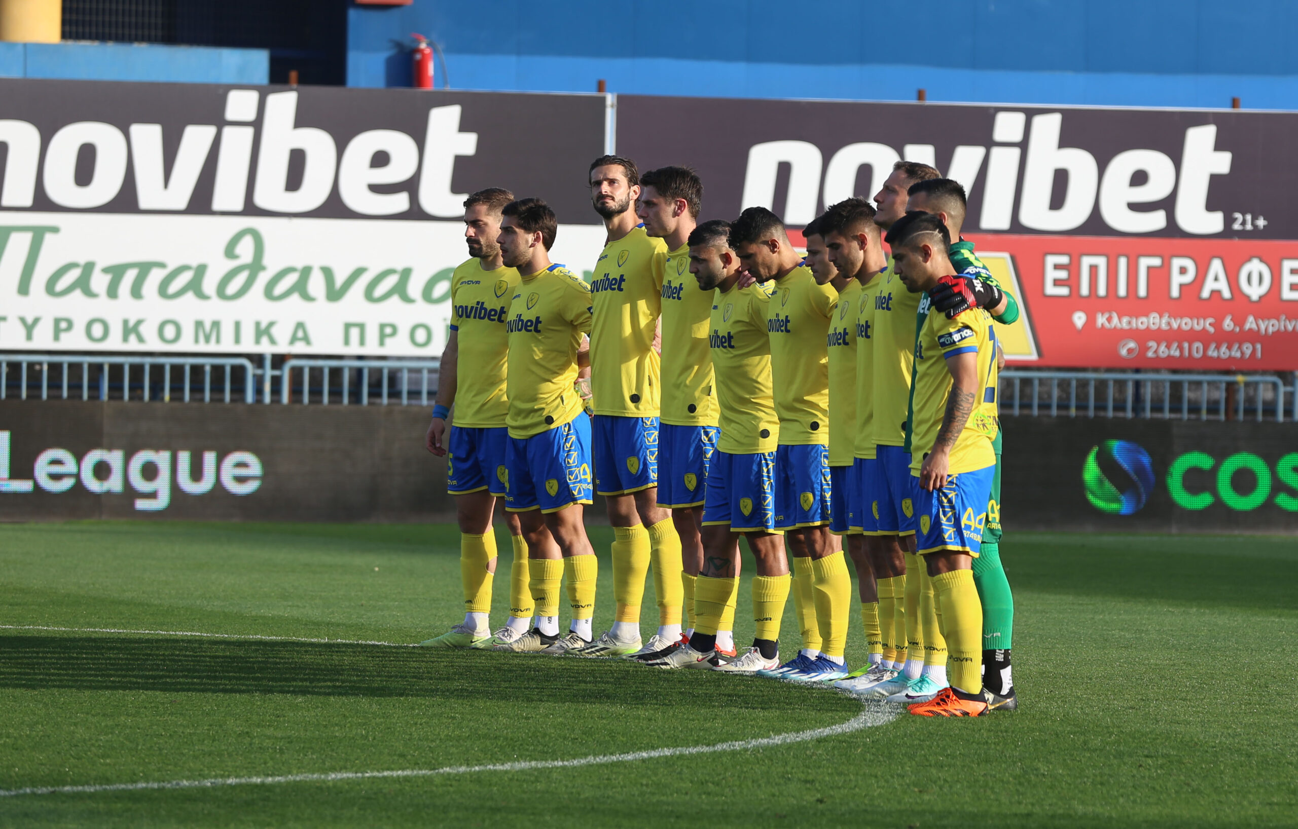 Αποστολή αγώνα - ΠΑΕ Παναιτωλικός / Panetolikos F.C.