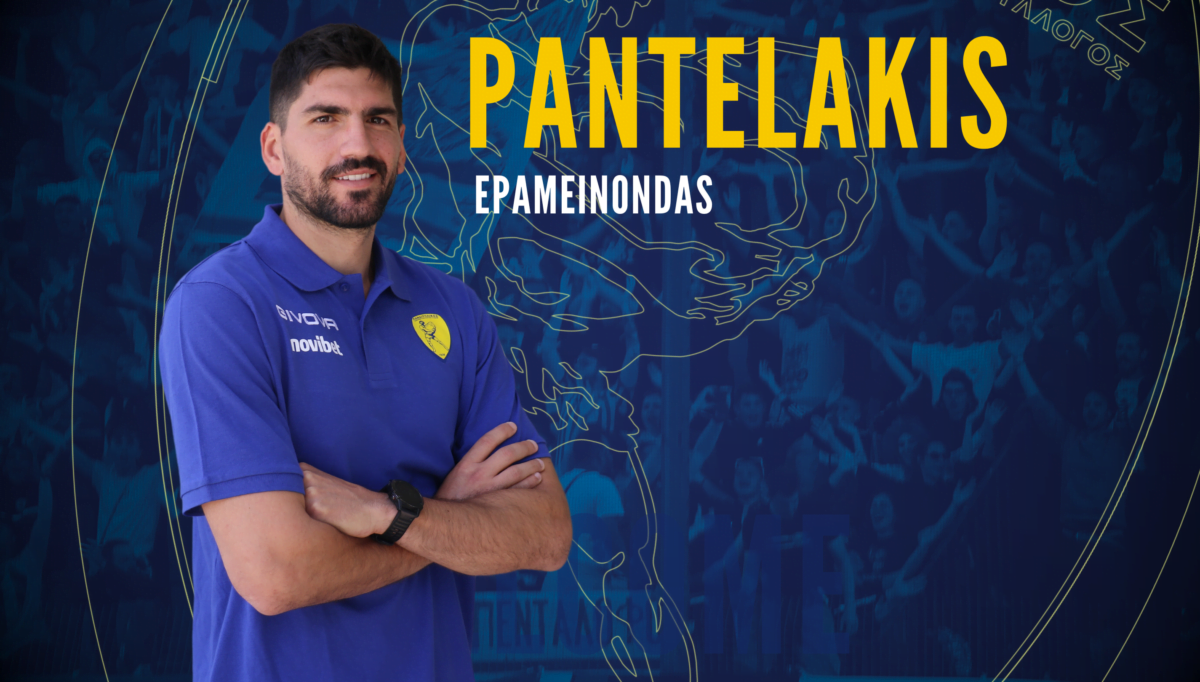 Νέα συνεργασία - ΠΑΕ Παναιτωλικός / Panetolikos F.C.